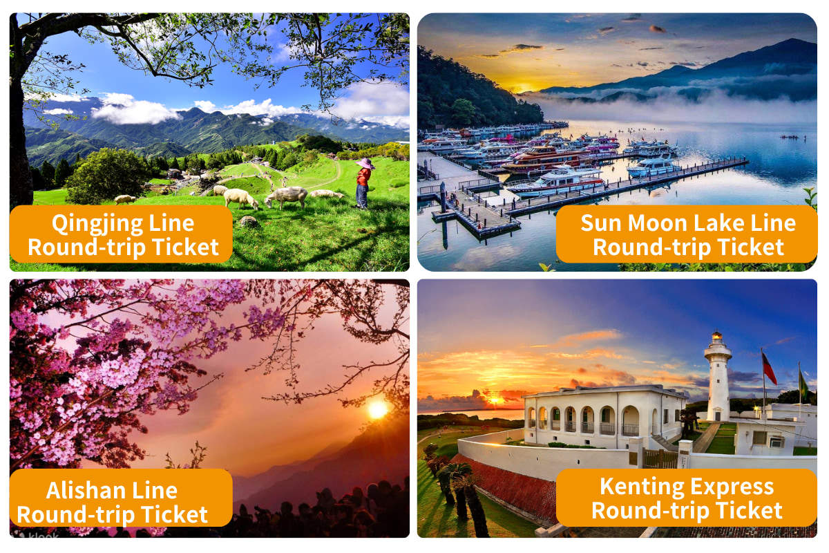 [Taiwan PASS] High Speed Rail + MRT + Taiwan Tourist Shuttle - Klook